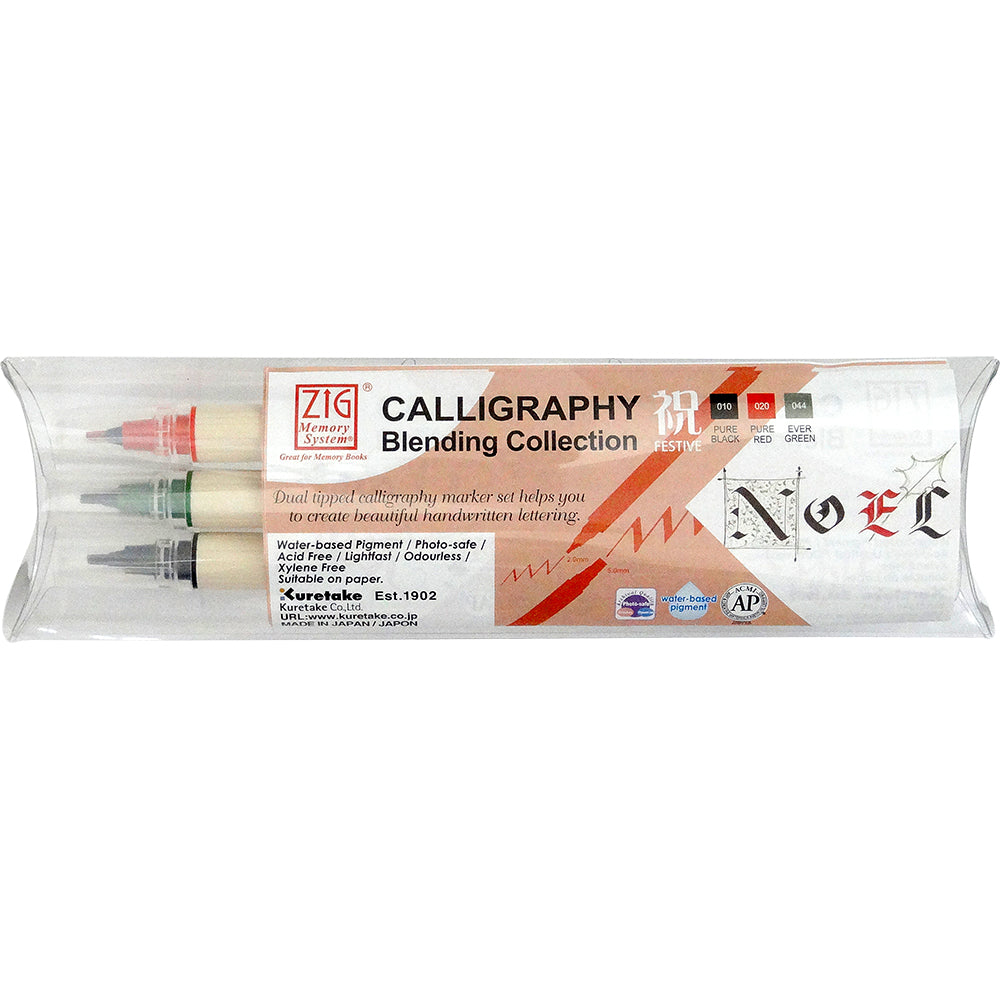 ZIG MEMORY SYSTEM CALLIGRAPHY 3 colors set Blending Collection 祝 Festi ...